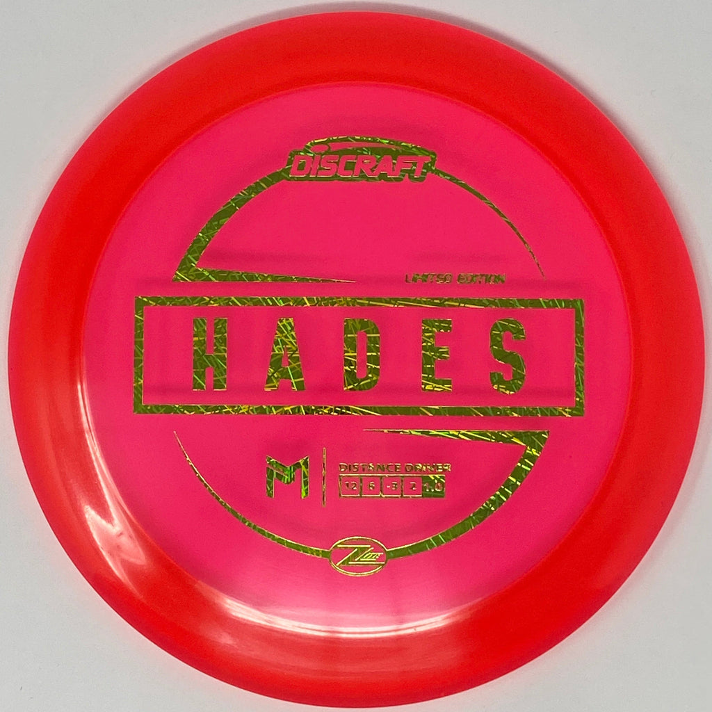 Discraft - Hades (Z Lite Limited Edition - Paul McBeth Line) - Distance Driver – Disc Republic
