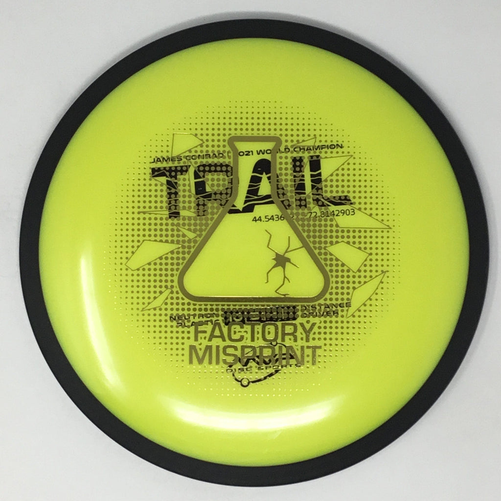 MVP Trail (Neutron - James Conrad Line - Lab 2nd) - Disc Golf Distance ...